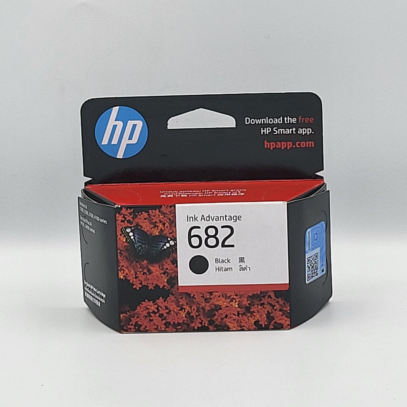 HP 682 Black Ink Cartridge – OneClick Philippines